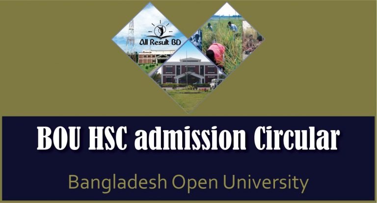 BOU HSC admission Circular 2025 Bangladesh Open University
