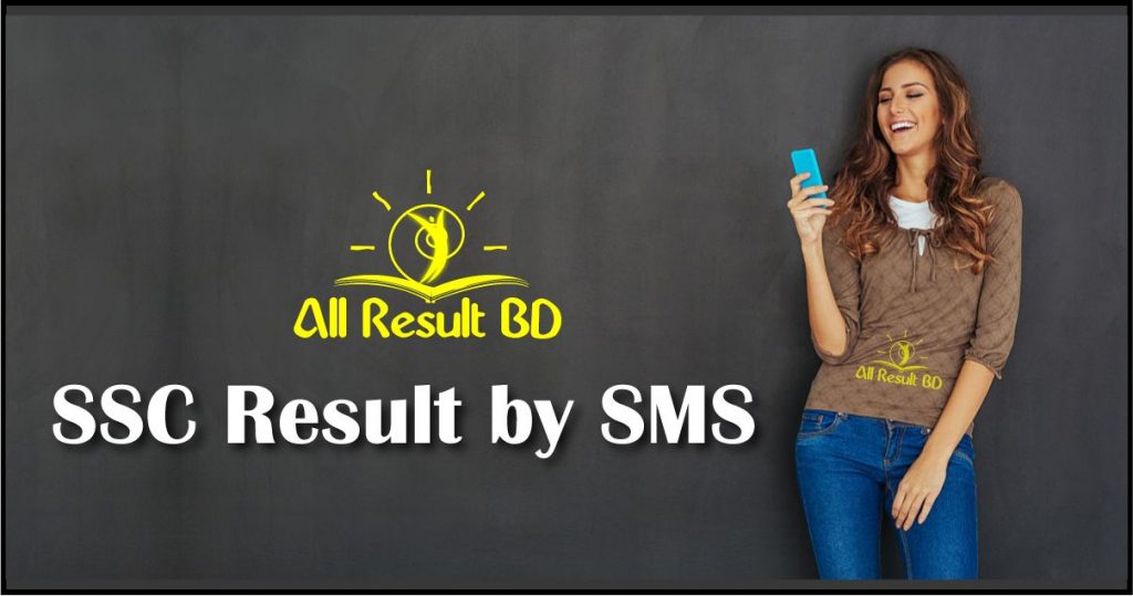 Check SSC Result by SMS - Mobile SMS System 2025