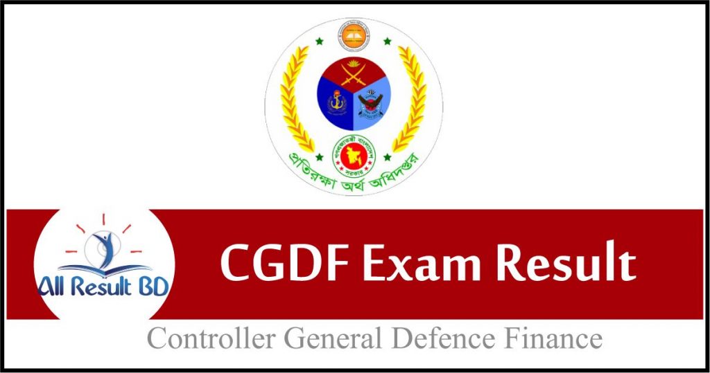 CGDF Auditor Result 2025 | cgdf.teletalk.com.bd Viva Exam Result