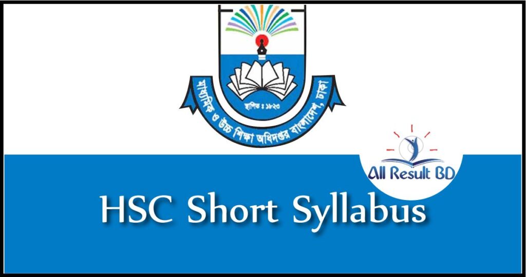 HSC Short Syllabus 2025 PDF All Subjects