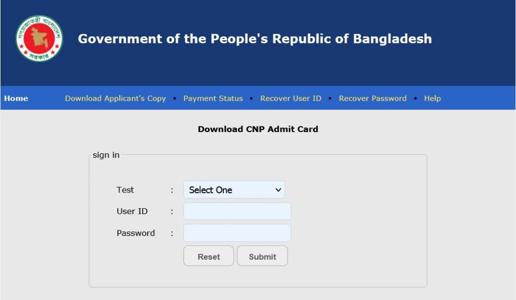 CNP Admit Card 2025, CNP Exam Date, Seat Plan | NSI Admit Card download