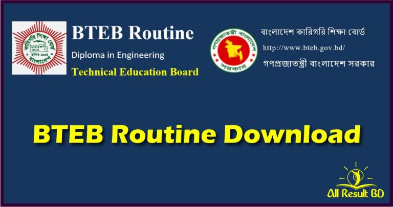 BTEB Routine 2025 PDF (1st, 3rd, 5th, 7th Semester Routine) www.bteb ...