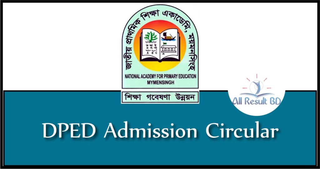 DPED Admission Circular 2025 (Apply Online) - All Result BD